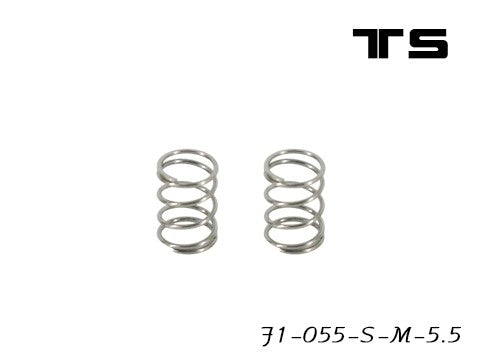 Front coil spring(medium) – DM 3D Racing
